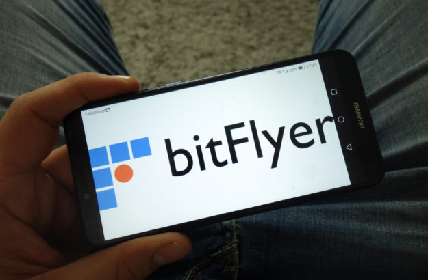 Kripto Borsası BitFlyer'ın Eski CEO'su Göreve Dönmek İstiyor! • Coinkolik